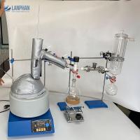 China CE 220v 2 Liter Short Path Distillation Equipment for sale