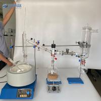 China CE 220v 2 Liter Short Path Distillation Equipment for sale