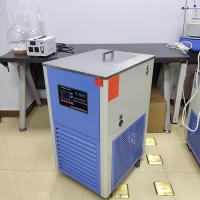 China 660*515*990mm Liquid Recirculating 1350w Lab Chiller Unit for sale