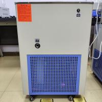 China 660*515*990mm Liquid Recirculating 1350w Lab Chiller Unit for sale