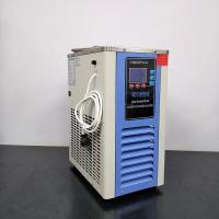 China DLSB Chiller Lab Equipment Cryogenic Chiller Ethanol For Evaporator for sale