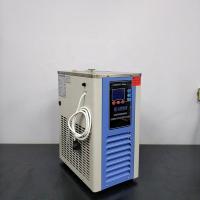 China DLSB Chiller Lab Equipment Cryogenic Chiller Ethanol For Evaporator for sale