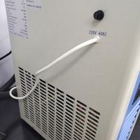 China DLSB Chiller Lab Equipment Cryogenic Chiller Ethanol For Evaporator for sale