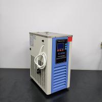 China Chiller Lab Equipment 5L Small Glycol Laboratory Chiller for sale