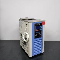 China Chiller Lab Equipment 5L Small Glycol Laboratory Chiller for sale