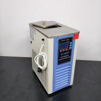 China Chiller Lab Equipment 5L Small Glycol Laboratory Chiller for sale