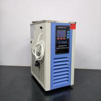 China Chiller Lab Equipment 5L Small Glycol Laboratory Chiller for sale