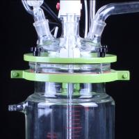 China 220V 5 Liter Glass Lined Chemical Mixing Reactor for sale