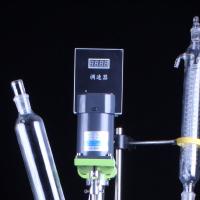 China 220V 5 Liter Glass Lined Chemical Mixing Reactor for sale