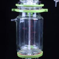 China 220V 5 Liter Glass Lined Chemical Mixing Reactor for sale