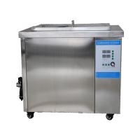 China Industrial Stainless Steel Ultrasonic Cleaner For Glasses for sale