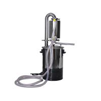 China Essential Oil Extractor Tank Stainless Steel Distiller 55L 220V for sale