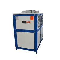China Lab Chiller Unit Low Temperature Coolant Circulation Pump 200L for sale