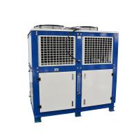 China Lab Chiller Unit Low Temperature Coolant Circulation Pump 200L for sale