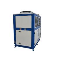 China Lab Chiller Unit Low Temperature Coolant Circulation Pump 200L for sale