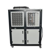 China Chiller Lab Equipment Glycol DLSB 200L Chiller Recirculating coolant for sale