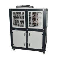 China Chiller Lab Equipment Glycol DLSB 200L Chiller Recirculating coolant for sale