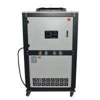 China Chiller Lab Equipment Glycol DLSB 200L Chiller Recirculating coolant for sale