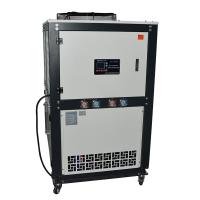 China Chiller Lab Equipment Glycol DLSB 200L Chiller Recirculating coolant for sale