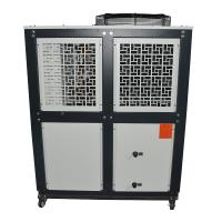China Chiller Lab Equipment Glycol DLSB 200L Chiller Recirculating coolant for sale