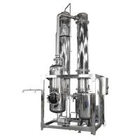 China 50l Cbd Monoethanol Falling Film Evaporator 5m2 Condensing for sale