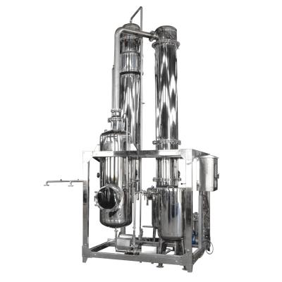 China 50l Cbd Monoethanol Falling Film Evaporator 5m2 Condensing for sale