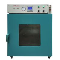 China Stainless Steel Electronic Vacuum Drying Oven 2060W for sale