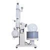 China Ex Proof 220V 50Hz 50 Liter Rotary Evaporator for sale