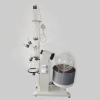 China Ex Proof 220V 50Hz 50 Liter Rotary Evaporator for sale