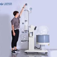 China Lab Rotary Evaporator Explosion Proof 50L Vacuum Crystallizer for sale