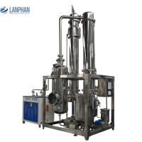 China Vacuum Falling Film Hemp Cbd Distillation Equipment Single Effect for sale