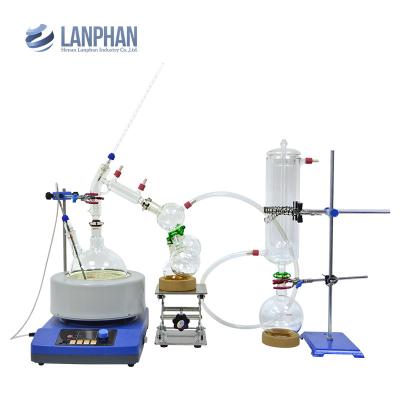 China 2L Short Path Fractional Distillation Kit For Labortory Chemicals for sale