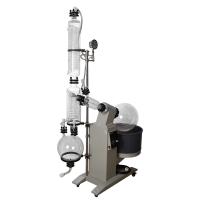 China 180mm Lifting 20L Rotary Vacuum Evaporator With Water Bath for sale