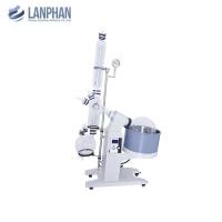 China 120rpm 50L Double Experimental Lab Rotary Evaporator 60W for sale