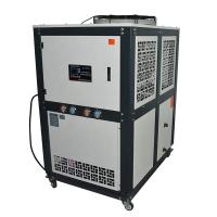 China Chiller Lab Equipment Industrial Glycol Low Temperature Circulating Coolant Pump 200L for sale