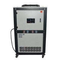 China Chiller Lab Equipment Industrial Glycol Low Temperature Circulating Coolant Pump 200L for sale