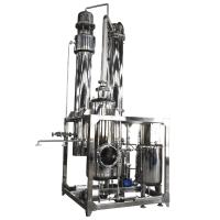 China Falling Film Evaporator Single Effect Stainless Steel Vacuum 220V for sale