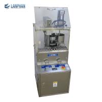 China Chemical Industry Multi Punch Tablet Press Machine Die Tool Rotary Type 9 Steel Pill for sale
