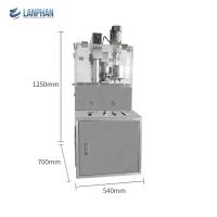 China Chemical Industry Multi Punch Tablet Press Machine Die Tool Rotary Type 9 Steel Pill for sale