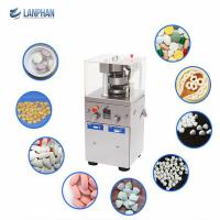 China 12600 pieces / h Rotary Tablet Press Machine Automatic Speed for sale