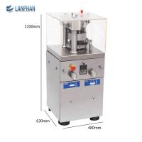 China 12600 pieces / h Rotary Tablet Press Machine Automatic Speed for sale