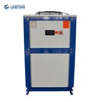 China 100L Lab Chiller Unit Air Cooled Glycol Chiller R404 Refrigerant for sale