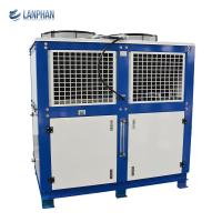 China 100L Lab Chiller Unit Air Cooled Glycol Chiller R404 Refrigerant for sale
