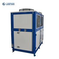 China 100L Lab Chiller Unit Air Cooled Glycol Chiller R404 Refrigerant for sale