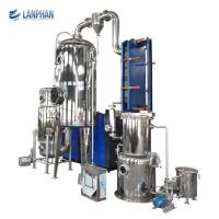 China Falling Film Evaporator Evaporation Concentrator stainless steel single effect for sale