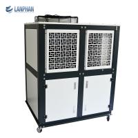 China Chiller Lab Equipment 50L Glycol Circulating cooling Chiller For Evaporator for sale