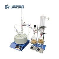 China Short Path Distillation Equipment Lab Crystallizer High borosilicate G3.3 for sale