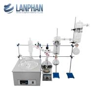 China Short Path Distillation Equipment Molecular essential oil extraction Distiller 20L Lab for sale