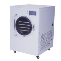 China Multifunctional Vacuum Freeze Dryer Machine For Vegetable Fruit for sale