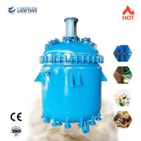 China 500L Lab Glass Reactor Fermentation Mixing Equipment Glass Lined Standard Reactor for sale